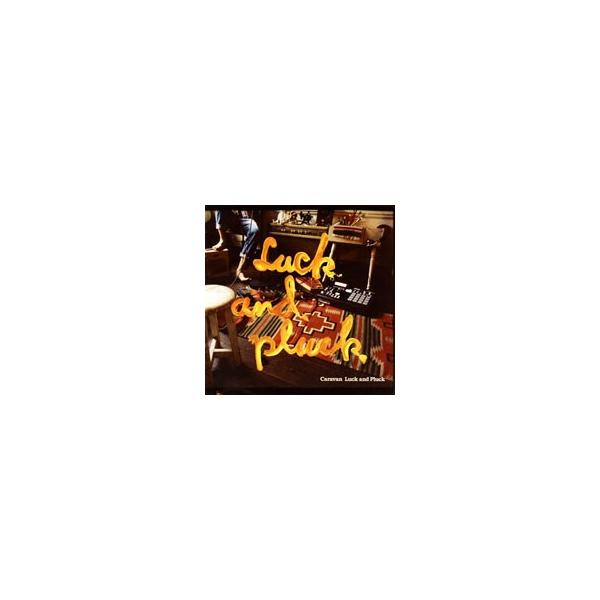 YUKI、SMAPなどへ楽曲提供も行なう男性シンガー・ソングライター、Caravanのアルバム。メロウで晴れやかなサウンドが、旅から帰ってきた時のような心地良さを運んできてくれる。湘南でレコーディング。■カテゴリ：中古CD■ジャンル：ジャパ...