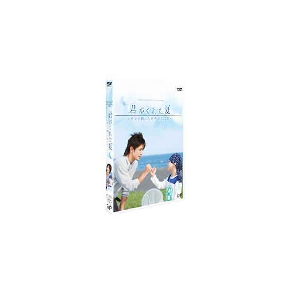 ■カテゴリ：中古DVD・ブルーレイ■商品情報：邦画 滝沢秀明【出演】 深田恭子【出演】 鈴木杏樹【出演】■ジャンル：邦画■メーカー：バップ■品番：VPBX13387■発売日：2009/10/28■字幕：(1)日本語■カナ：トゥエンティーフォ...