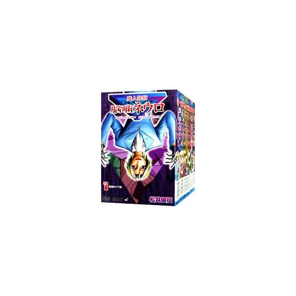 ■カテゴリ：中古コミック■ジャンル：少年■出版社：集英社■出版社シリーズ：ジャンプ■本のサイズ：新書版■カナ：マジンタンテイノウガミネウロゼン２３カンセット マツイユウセイ■keyword：