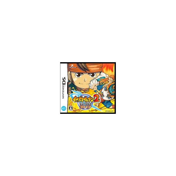 ■カテゴリ：中古ゲームソフト■機種：ＮＩＮＴＥＮＤＯ　DS■ジャンル：ロールプレイング■メーカー：レベルファイブ■品番：NTRBEEJ■発売日：2009/10/01■カナ：イナズマイレブン２キョウイノシンリャクシャファイア