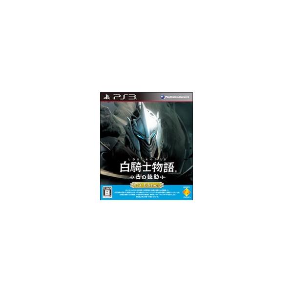 ■カテゴリ：中古ゲームソフト■機種：プレイステーション3■ジャンル：ロールプレイング■メーカー：ソニー・インタラクティブエンタテインメント■品番：BCJS30039■発売日：2009/10/08■カナ：シロキシモノガタリイニシエノコドウイー...