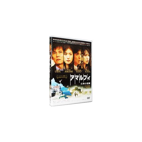 ■カテゴリ：中古DVD・ブルーレイ■商品情報：西谷弘【監督】 織田裕二【出演】 天海祐希【出演】 戸田恵梨香【出演】■ジャンル：邦画■メーカー：フジテレビ■品番：PCBC51630■発売日：2010/01/01■字幕：(1)劇場公開時／日本...