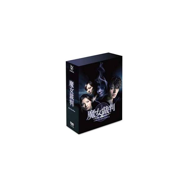 ■カテゴリ：中古DVD・ブルーレイ■商品情報：邦画 生田斗真【出演】 加藤あい【出演】 比嘉愛未【出演】■ジャンル：邦画■メーカー：ＴＣエンタテインメント■品番：TCED0590■発売日：2009/11/11■カナ：マジョサイバンディーブイ...
