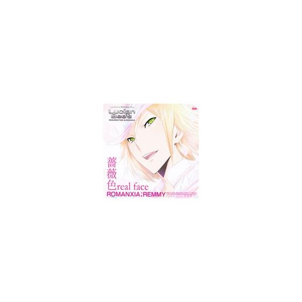 ■カテゴリ：中古CD■アーティスト：宮野真守■ジャンル：サウンドトラック ゲーム■メーカー：その他発売会社■品番：VGCD1056■発売日：2009/11/26■カナ：ミヤノマモル ルシアンビーズキャラクターソングシリーズブイオーエル６バラ...