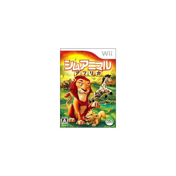 ■カテゴリ：中古ゲームソフト■機種：Ｗｉｉ■ジャンル：シミュレーション■メーカー：エレクトロニック・アーツ■品番：RVLPR7AJ■発売日：2009/11/26■カナ：シムアニマルアフリカ