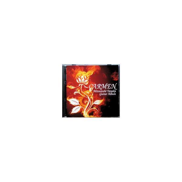 ■カテゴリ：中古CD■ジャンル：クラシック 室内楽曲■メーカー：現代ギター社■品番：GGBD3025■発売日：2009/11/01■カナ：タナカミツトシ カルメン■ENG：TANAKA MITSUTOSHI CARMEN