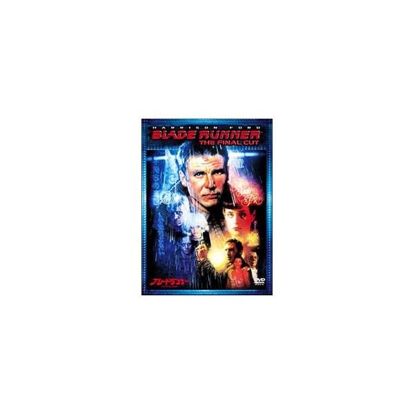 ■カテゴリ：中古DVD・ブルーレイ■商品情報：リドリー・スコット【監督】 ルトガー・ハウアー【出演】 ショーン・ヤング【出演】 ダリル・ハンナ【出演】■ジャンル：洋画■メーカー：ワーナー・ホーム・ビデオ■品番：YMCY21107■発売日：2...