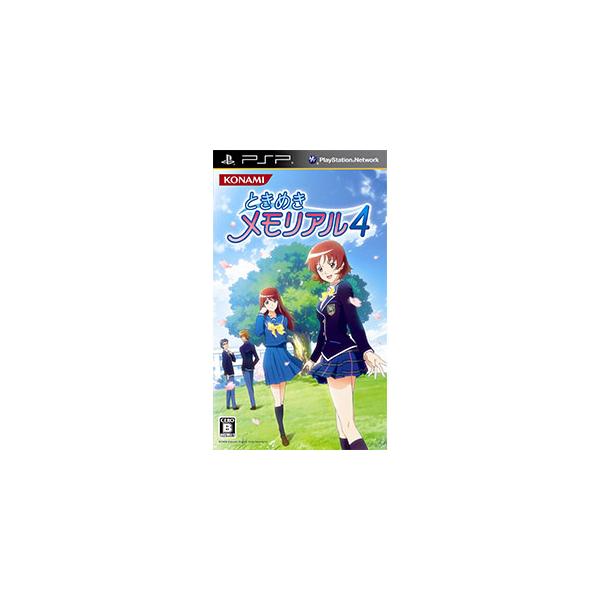 ■カテゴリ：中古ゲームソフト■機種：ＰＳＰ（プレイステーション・ポータブル）■ジャンル：シミュレーション■メーカー：コナミデジタルエンタテインメント■品番：ULJM05541■発売日：2009/12/03■カナ：トキメキメモリアル４