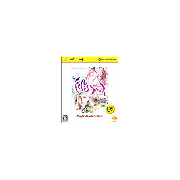 ■カテゴリ：中古ゲームソフト■機種：プレイステーション3■ジャンル：アクション■メーカー：ソニー・インタラクティブエンタテインメント■品番：BCJS70011■発売日：2009/12/03■カナ：フォークスソウルウシナワレタデンショウプレイ...