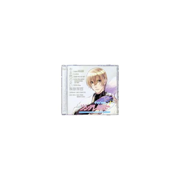 ■カテゴリ：中古CD■アーティスト：乙女系■ジャンル：サウンドトラック アニメーション■メーカー：その他発売会社■品番：USANO0902■発売日：2009/11/26■カナ：オトメケイ イマスグショウカンツンデレダーリンドラマシーディーダ...