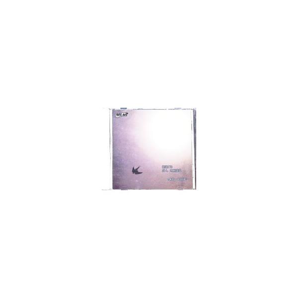 ■カテゴリ：中古CD■アーティスト：石田彰■ジャンル：サウンドトラック その他■メーカー：イーアンツ■品番：ANIR001■発売日：2008/02/15■カナ：イシダアキラ シジンタチハラミチゾウ