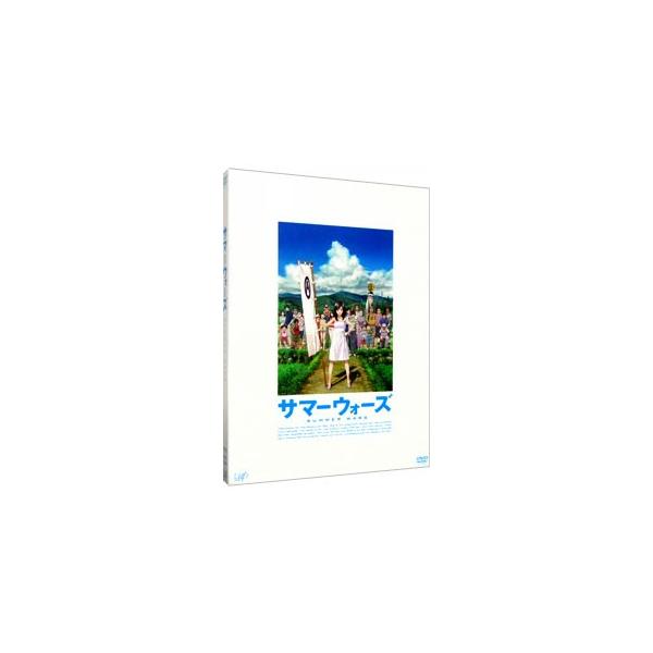■カテゴリ：中古DVD・ブルーレイ■商品情報：細田守【監督】 奥寺佐渡子【脚本】 神木隆之介【声の出演】 桜庭ななみ【声の出演】■ジャンル：アニメ■メーカー：バップ■品番：VPBT13390■発売日：2010/03/03■字幕：(1)日本語...