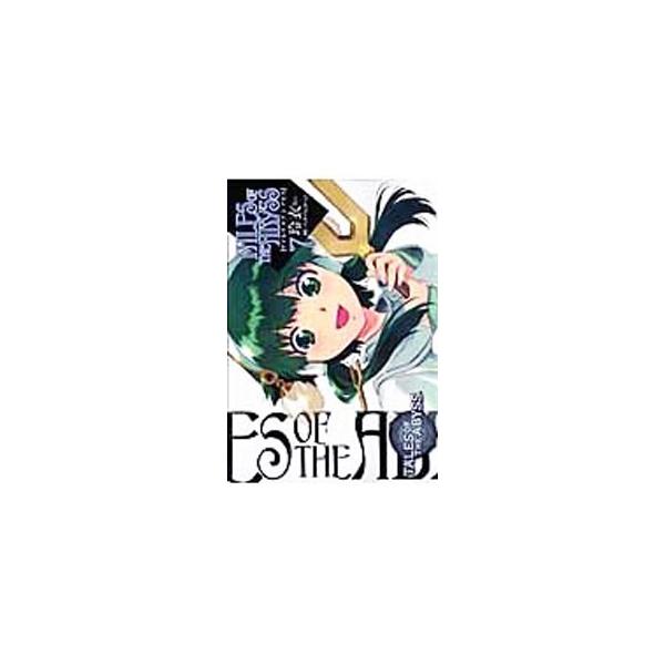 ■カテゴリ：中古コミック■ジャンル：青年■出版社：メディアワークス■掲載紙：Ｄｅｎｇｅｋｉ　Ｃｏｍｉｃｓ■本のサイズ：Ｂ６版■発売日：2010/01/27■カナ：テイルズオブジアビス レイ