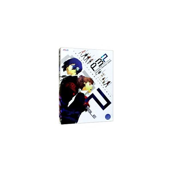 ■カテゴリ：中古本■ジャンル：料理・趣味・児童 ゲーム攻略本■出版社：エンターブレイン■出版社シリーズ：ＰＳＰ■本のサイズ：単行本■発売日：2009/12/25■カナ：ペルソナ３ポータブルコウシキパーフェクトガイド ファミツウショセキヘンシュウブ