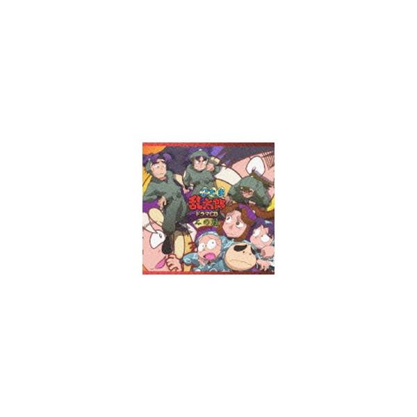 ■カテゴリ：中古CD■アーティスト：アニメ■ジャンル：サウンドトラック アニメーション■メーカー：その他発売会社■品番：FCCC0152■発売日：2009/12/23■カナ：アニメ ニンタマランタロウドラマシーディー２ノダン