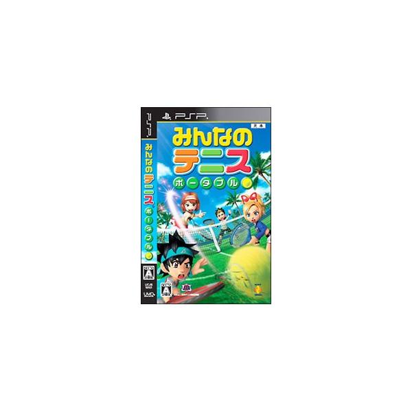 ■カテゴリ：中古ゲームソフト■機種：ＰＳＰ（プレイステーション・ポータブル）■ジャンル：スポーツ■メーカー：ソニー・インタラクティブエンタテインメント■品番：UCJS10101■発売日：2010/02/25■カナ：ミンナノテニスポータブル