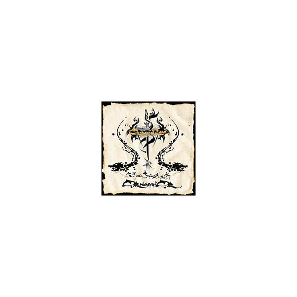 イスラエル出身のバンド、オーファンド・ランドの日本デビュー・アルバム（通算5枚目）。プログレッシヴ・ロックとメタルと中東の民族音楽を高度に融合させた壮大なサウンドに圧倒される。■カテゴリ：中古CD■ジャンル：海外のロック＆ポップス 海外のア...