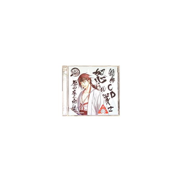 ■カテゴリ：中古CD■アーティスト：乙女系■ジャンル：サウンドトラック その他■メーカー：ムービック■品番：HWS1004■発売日：2010/01/22■カナ：オトメケイ ハクオウキウェブラジオシンセングミツウシンロクダイ０４シュウ