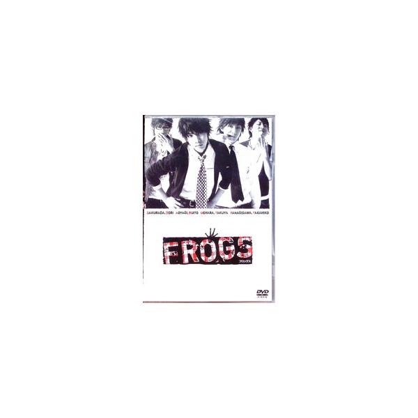 ■カテゴリ：中古DVD・ブルーレイ■商品情報：桜田通【出演】 青柳塁斗【出演】 植原卓也【出演】 柳澤貴彦【出演】■ジャンル：その他■メーカー：アミューズ／ネルケプランニング■品番：ANDV0706■発売日：2007/12/01■カナ：フロッグス