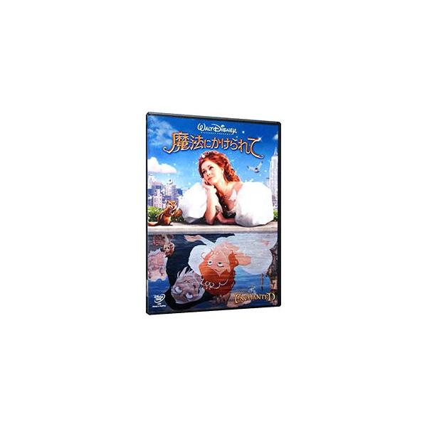 ■カテゴリ：中古DVD・ブルーレイ■商品情報：ケヴィン・リマ【監督】 エイミー・アダムス【出演】 パトリック・デンプシー【出演】 ジェイムズ・マースデン【出演】■ジャンル：洋画■メーカー：ウォルト　ディズニー　スタジオ　ホーム　エンターテイ...