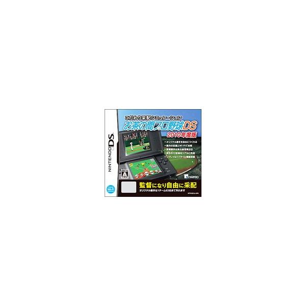 ■カテゴリ：中古ゲームソフト■機種：ＮＩＮＴＥＮＤＯ　DS■ジャンル：スポーツ■メーカー：ナウプロダクション■品番：NTRPBCXJ■発売日：2010/04/01■カナ：コダワリサイハイシミュレーションオチャノマプロヤキュウディーエス２０１...