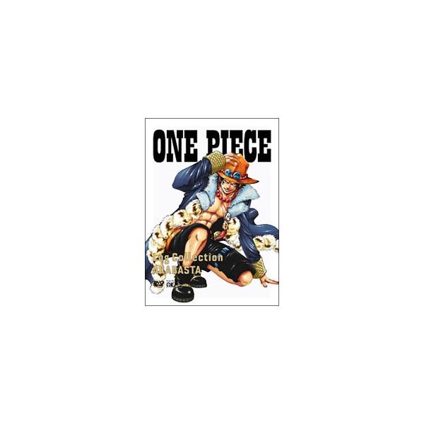 ■カテゴリ：中古DVD・ブルーレイ■商品情報：アニメ 尾田栄一郎【原作】 田中真弓【声の出演】 岡村明美【声の出演】■ジャンル：アニメ■メーカー：エイベックス■品番：AVBA29732■発売日：2011/01/28■カナ：ワンピースログコレ...