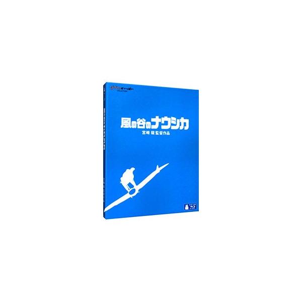 ■カテゴリ：中古DVD・ブルーレイ■商品情報：宮崎駿【監督】 宮崎駿【原作】 島本須美【声の出演】 納谷悟朗【声の出演】■ジャンル：アニメ■メーカー：ウォルト・ディズニー・スタジオ・ジャパン■品番：VWBS1110■発売日：2010/07/...