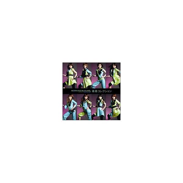 ■カテゴリ：中古CD■ジャンル：ジャパニーズポップス 国内のアーティスト■メーカー：株式会社ゼティマ■品番：EPCE5709■発売日：2010/06/09■カナ：モーニングムスメ セイシュンコレクションショカイゲンテイバンエー■ENG：MO...