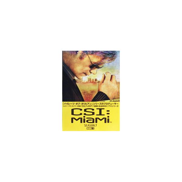 ■カテゴリ：中古DVD・ブルーレイ■商品情報：洋画   ■ジャンル：洋画■メーカー：角川映画■品番：DABA0683■発売日：2010/06/11■字幕：(1)日本語■カナ：シーエスアイマイアミシーズン７コンプリートディーブイディーボックス１