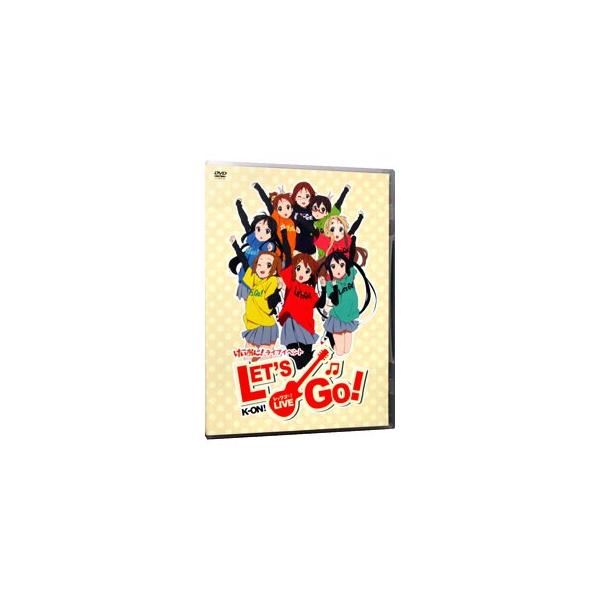 ■カテゴリ：中古DVD・ブルーレイ■商品情報：豊崎愛生【出演】 佐藤聡美【出演】 真田アサミ【出演】 米澤円【出演】■ジャンル：その他■メーカー：ＴＢＳビデオ■品番：PCBE53539■発売日：2010/06/30■カナ：ケイオンライブイベ...