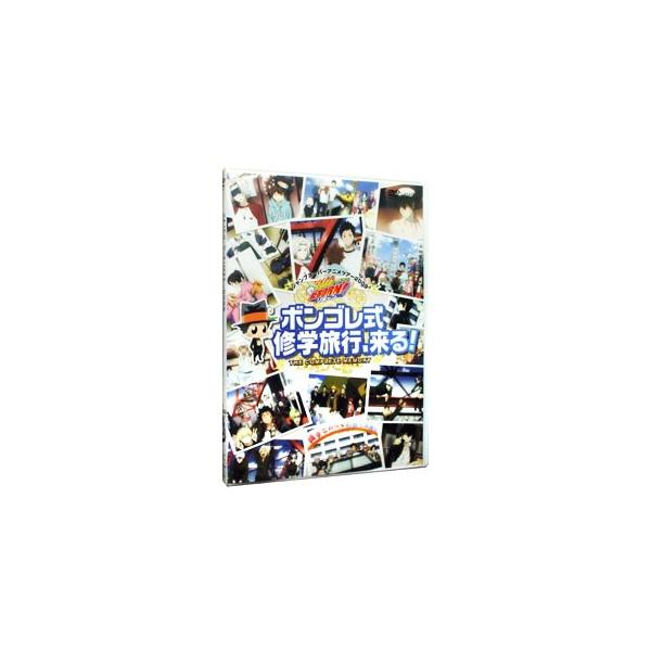 ■カテゴリ：中古DVD・ブルーレイ■商品情報：今泉賢一【監督】 天野明【原作】 國分優香里【声の出演】 市瀬秀和【声の出演】■ジャンル：アニメ■メーカー：マーベラス■品番：PCBX51350■発売日：2010/07/21■カナ：カテキョーヒ...