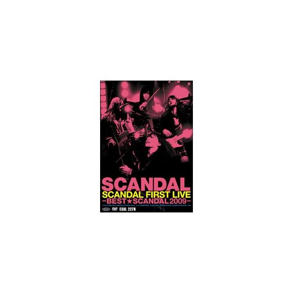 ■カテゴリ：中古DVD・ブルーレイ■商品情報：ＳＣＡＮＤＡＬ【出演】   ■ジャンル：ジャパニーズポップス■メーカー：ＥＰＩＣレコード■品番：ESBL2276■発売日：2010/06/30■カナ：スキャンダルファーストライヴベストスキャンダ...