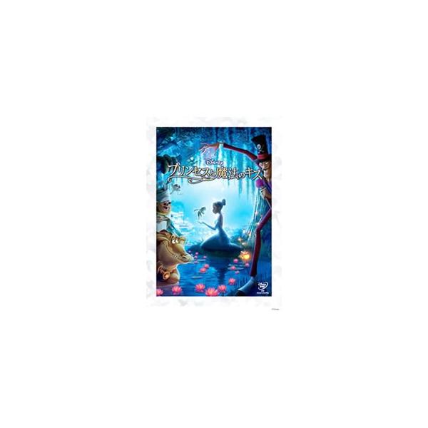 ■カテゴリ：中古DVD・ブルーレイ■商品情報：ジョン・マスカー【監督】  アニカ・ノニ・ローズ【声の出演】 ブルーノ・カンポス【声の出演】■ジャンル：アニメ■メーカー：ウォルト・ディズニー・スタジオ・ジャパン■品番：VWDS5590■発売日...