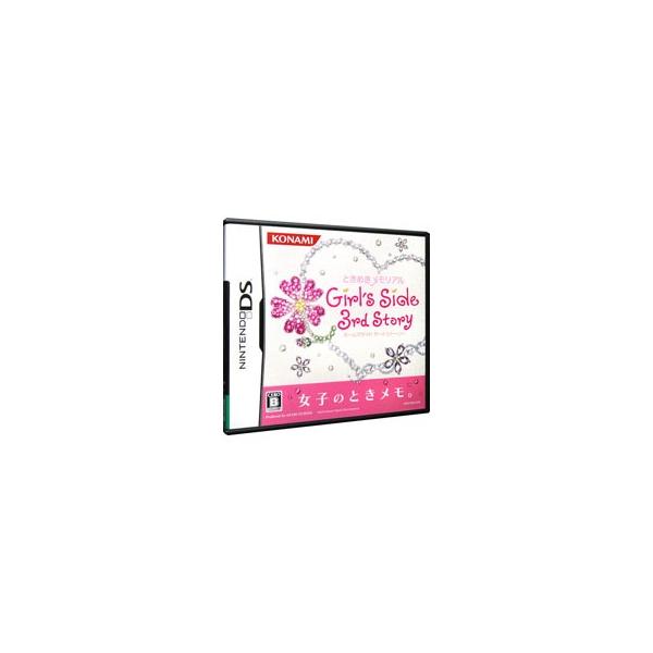 ■カテゴリ：中古ゲームソフト■機種：ＮＩＮＴＥＮＤＯ　DS■ジャンル：シミュレーション■メーカー：コナミデジタルエンタテインメント■品番：NTRPB3SJ■発売日：2010/06/24■カナ：トキメキメモリアルガールズサイドサードストーリー