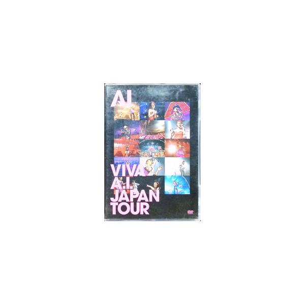 『VIVA A.I.』収録曲を中心に披露したツアーから、最終日となる2009年7月20日の東京・JCBホール公演の模様を収録したライヴ映像作品。定評のある歌唱はもちろん、バンド演奏や6回にわたる衣装チェンジなど、見どころ聴きどころが満載。■...