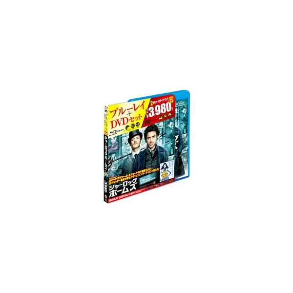 ■カテゴリ：中古DVD・ブルーレイ■商品情報：ガイ・リッチー【監督】 ロバート・ダウニーＪｒ．【出演】 ジュード・ロウ【出演】 レイチェル・マクアダムス【出演】■ジャンル：洋画■メーカー：ワーナー・ホーム・ビデオ■品番：BWBAY27509...