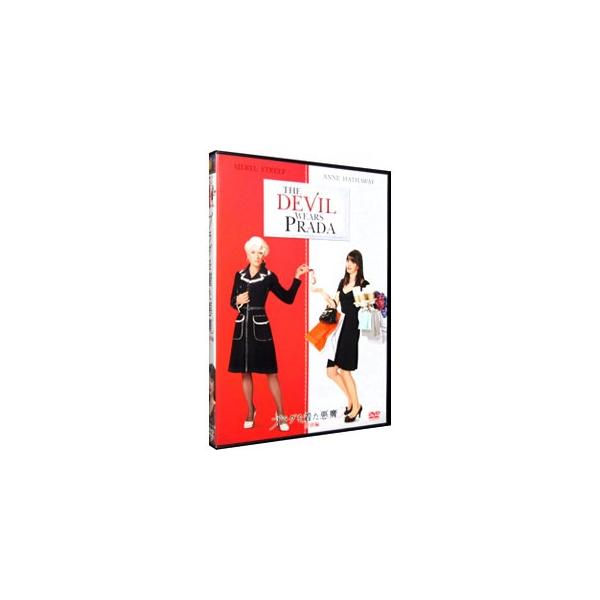 ■カテゴリ：中古DVD・ブルーレイ■商品情報：デヴィッド・フランケル【監督】 メリル・ストリープ【出演】 アン・ハサウェイ【出演】 エミリー・ブラント【出演】■ジャンル：洋画■メーカー：２０世紀フォックスホームエンターテイメントジャパン■品...