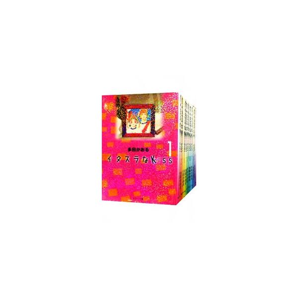 ■カテゴリ：中古コミック■ジャンル：復刻・愛蔵・文庫■出版社：集英社■出版社シリーズ：集英社文庫■本のサイズ：文庫版■カナ：イタズラナキッスブンコバン１カラ１４カンセット タダカオル■keyword：