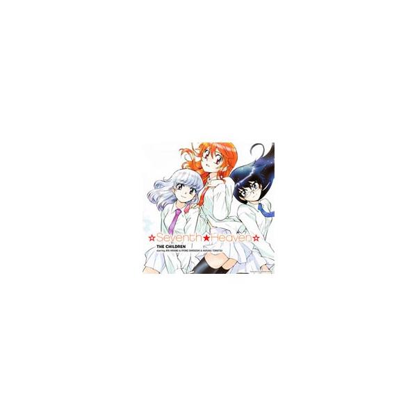■カテゴリ：中古CD■ジャンル：ジャパニーズポップス 国内のアーティスト■メーカー：ジェネオン・ユニバーサル・エンターテイメントジャパン合同会社 ■品番：GNCA0199■発売日：2010/07/28■カナ：チルドレンスターリングヒラノアヤ...