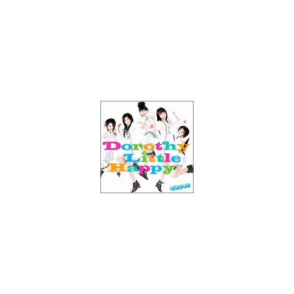 ■カテゴリ：中古CD■ジャンル：ジャパニーズポップス 国内のアーティスト■メーカー：その他発売会社■品番：DQC545■発売日：2010/08/04■カナ：ドロシーリトルハッピー ジャンプ■ENG：DOROTHY LITTLE HAPPY