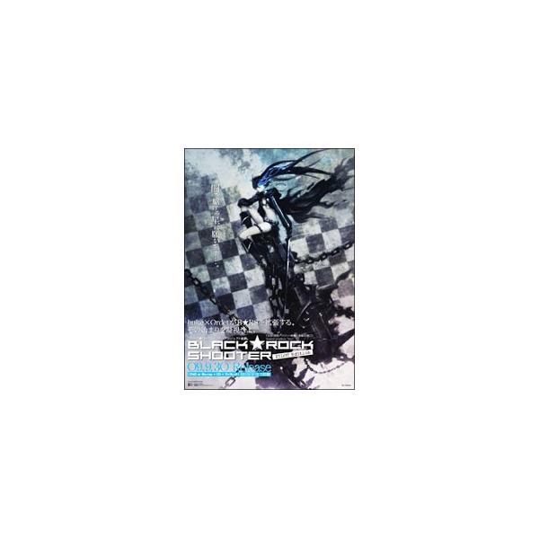 ■カテゴリ：中古DVD・ブルーレイ■商品情報：吉岡忍【監督】 ｈｕｋｅ【原作】  ■ジャンル：アニメ■メーカー：Ｂ☆ＲＳ　Ｐｒｏｊｅｃｔ■品番：SDPD001■発売日：2009/09/30■カナ：ブラックロックシューターピロットエディション