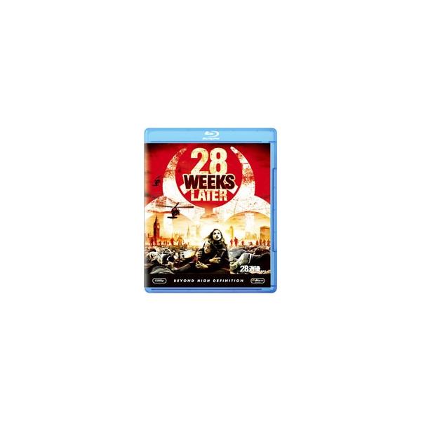 ■カテゴリ：中古DVD・ブルーレイ■商品情報：ファン・カルロス・フレスナディージョ【監督】 ロバート・カーライル【出演】 ローズ・バーン【出演】 ジェレミー・レナー【出演】■ジャンル：洋画■メーカー：２０世紀フォックスホームエンターテイメン...