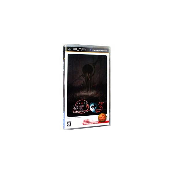 ■カテゴリ：中古ゲームソフト■機種：ＰＳＰ（プレイステーション・ポータブル）■ジャンル：アドベンチャー■メーカー：日本一ソフトウェア■品番：ULJS00320■発売日：2010/08/05■カナ：ハヤリガミ３ケイシチョウカイイジケンファイル...