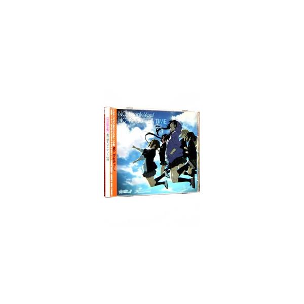 ■カテゴリ：中古CD■アーティスト：放課後ティータイム■ジャンル：サウンドトラック アニメーション■メーカー：ポニーキャニオン■品番：PCCG70079■発売日：2010/08/04■カナ：ホウカゴティータイム ノーサンキューケイオンエンデ...