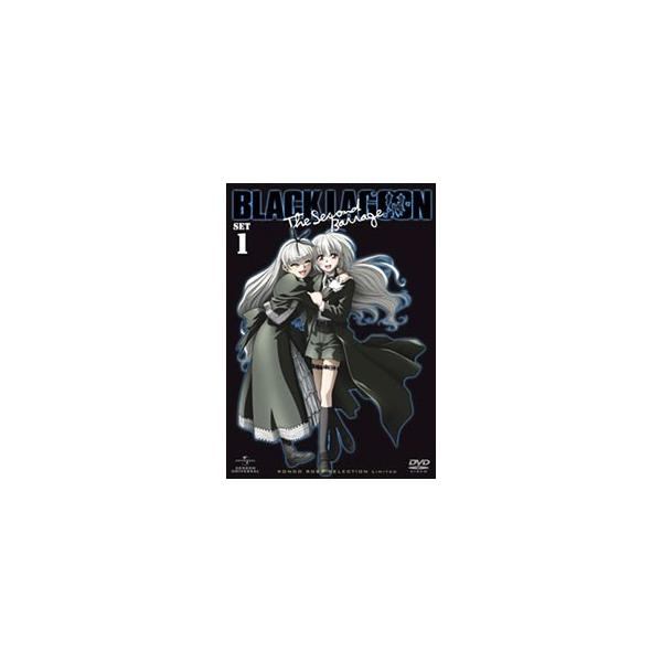 ■カテゴリ：中古DVD・ブルーレイ■商品情報：片渕須直【監督】 広江礼威【原作】 豊口めぐみ【声の出演】 浪川大輔【声の出演】■ジャンル：アニメ■メーカー：小学館■品番：GNBA5703■発売日：2010/09/23■カナ：ブラックラグーン...