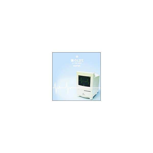 ■カテゴリ：中古CD■ジャンル：ジャパニーズポップス 国内のアーティスト■メーカー：ハピネット■品番：HMCH1019■発売日：2010/08/25■カナ：アダプタ ボクノライフファイナルアンサー■ENG：ADAPTER