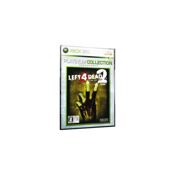 ■カテゴリ：中古ゲームソフト■機種：Ｘｂｏｘ360■ジャンル：シューティング■メーカー：エレクトロニック・アーツ■品番：JES100074■発売日：2010/09/02■カナ：レフト４デッド２プラチナコレクションレンカバン