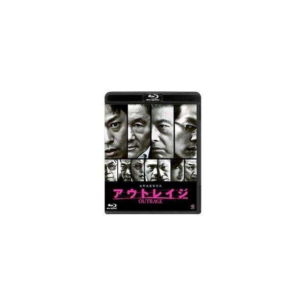 ■カテゴリ：中古DVD・ブルーレイ■商品情報：北野武【監督】 ビートたけし【出演】 三浦友和【出演】 椎名桔平【出演】■ジャンル：邦画■メーカー：バンダイビジュアル■品番：BCXJ0270■発売日：2010/12/03■字幕：(1)英語／日...