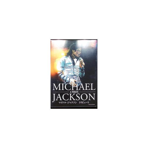 ■カテゴリ：中古DVD・ブルーレイ■商品情報：ピ（ＲＡＩＮ）【出演】 ビヨンセ【出演】 クイーン・ラティファ【出演】 クインシー・ジョーンズ【出演】■ジャンル：海外のロック＆ポップス■メーカー：「ＭＪ：Ａ　ＴＲＩＢＵＴＥ」ＤＶＤ発売委員会■...