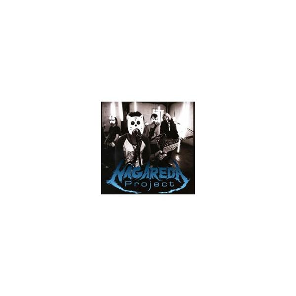 ■カテゴリ：中古CD■ジャンル：ジャパニーズポップス 国内のアーティスト■メーカー：ジェネオン・ユニバーサル・エンターテイメントジャパン合同会社 ■品番：GNCA1274■発売日：2010/12/01■カナ：ナガレダプロジェクト ナガレダピ...